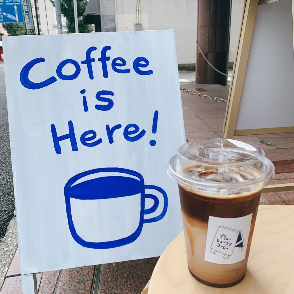 threaF −スリーフ− – あなたのおくりものソムリエ